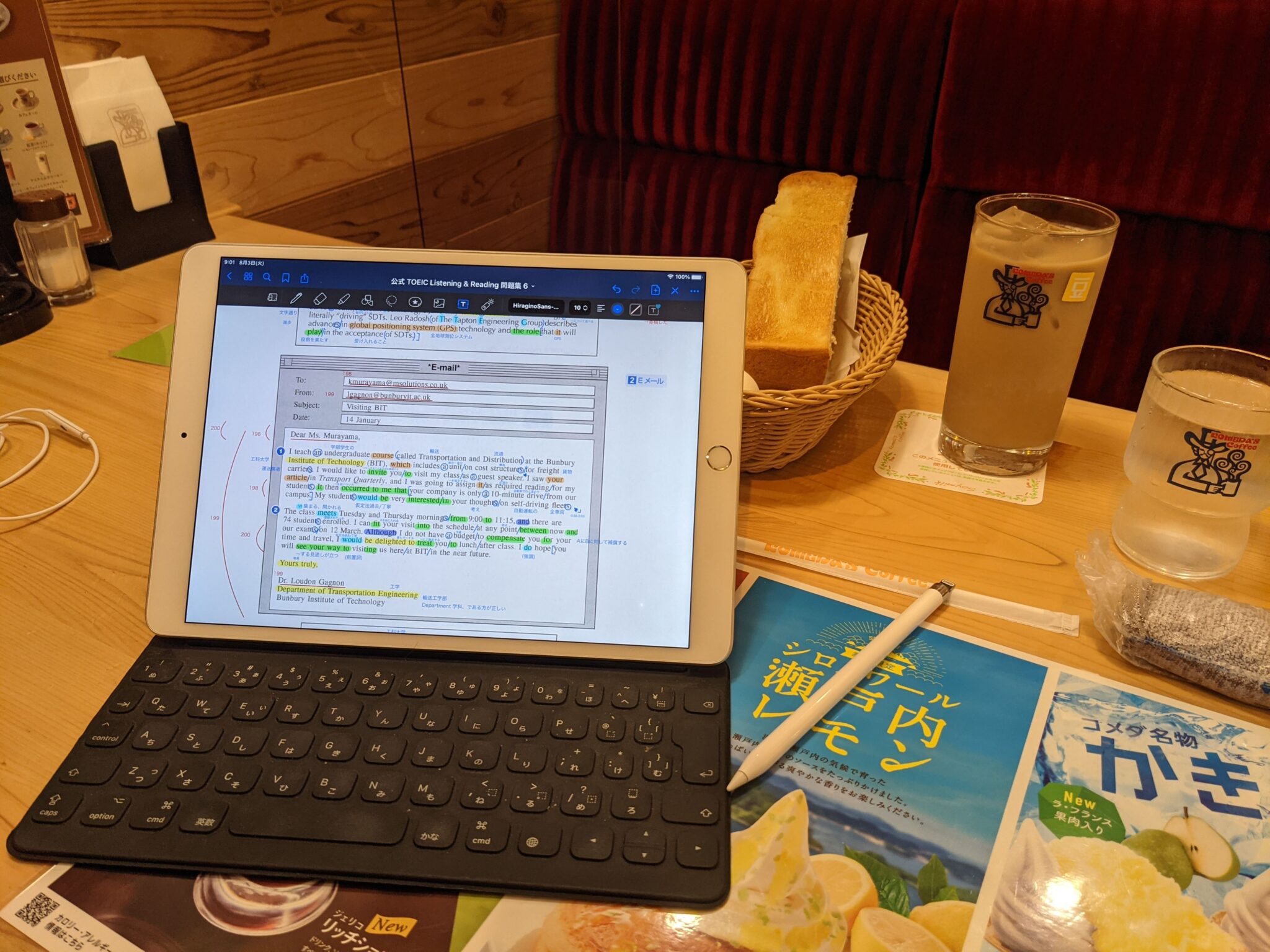 平日に1日3時間の英語学習の時間を確保するための具体的なスケジュール例 - Backwise